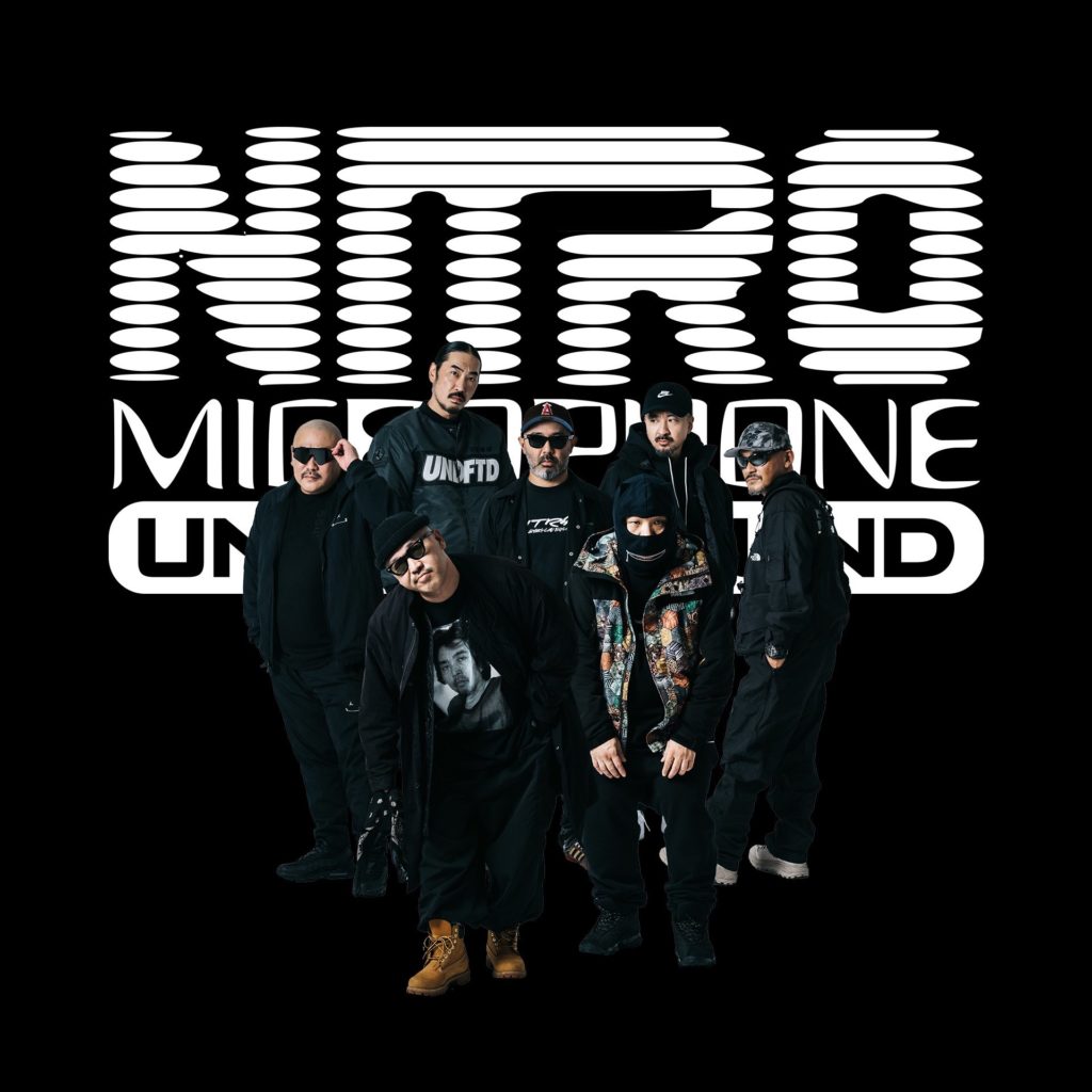 Official Online Shop Renewal - NITRO MICROPHONE UNDERGROUND Official ...